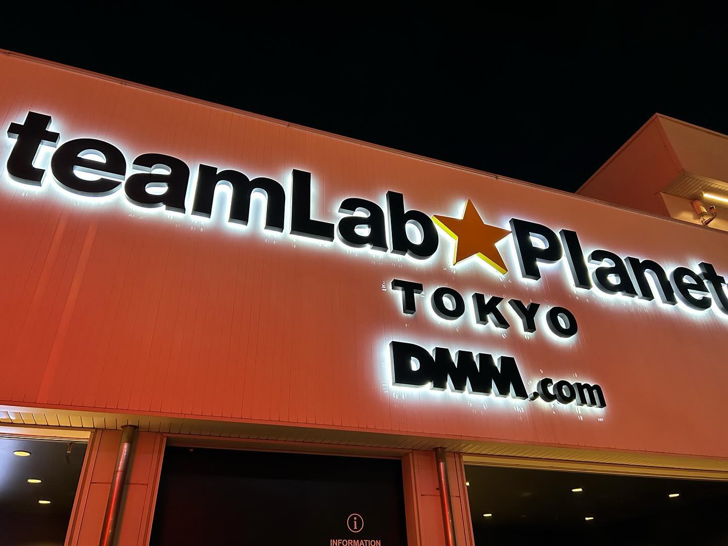 teamLab Planets TOKYO | teamLab / チームラボ