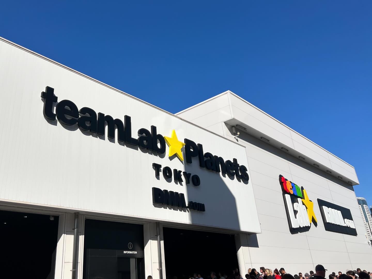 [Official] teamLab Planets TOKYO, Toyosu