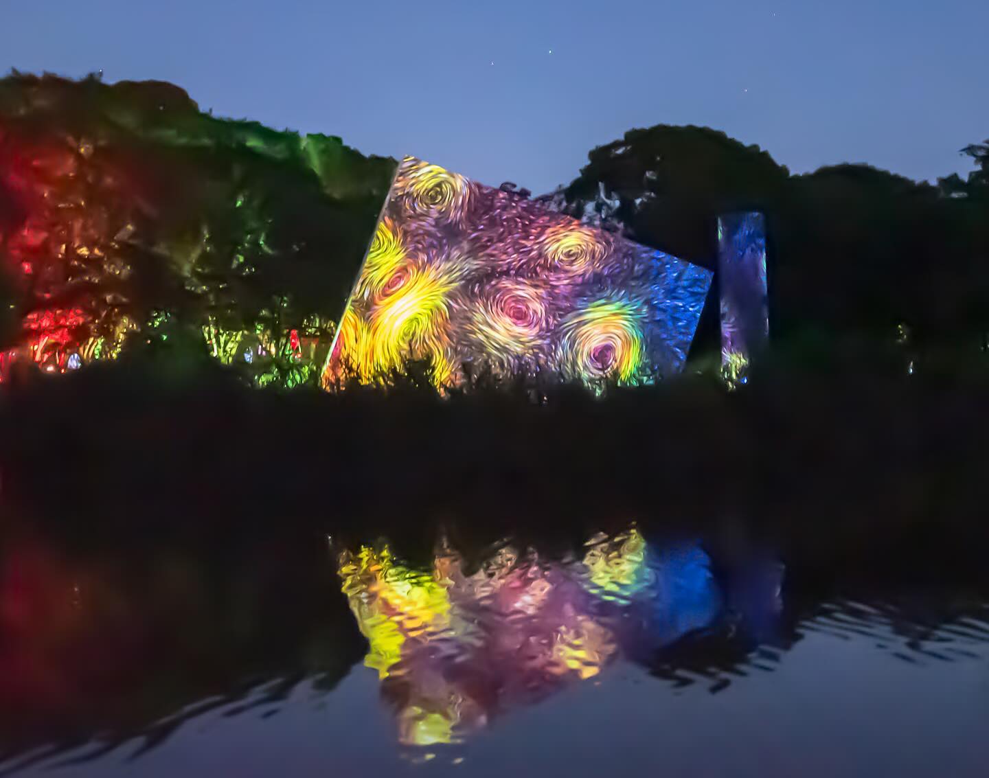 [Official] teamLab Botanical Garden Osaka | teamLab Night Open-Air Museum