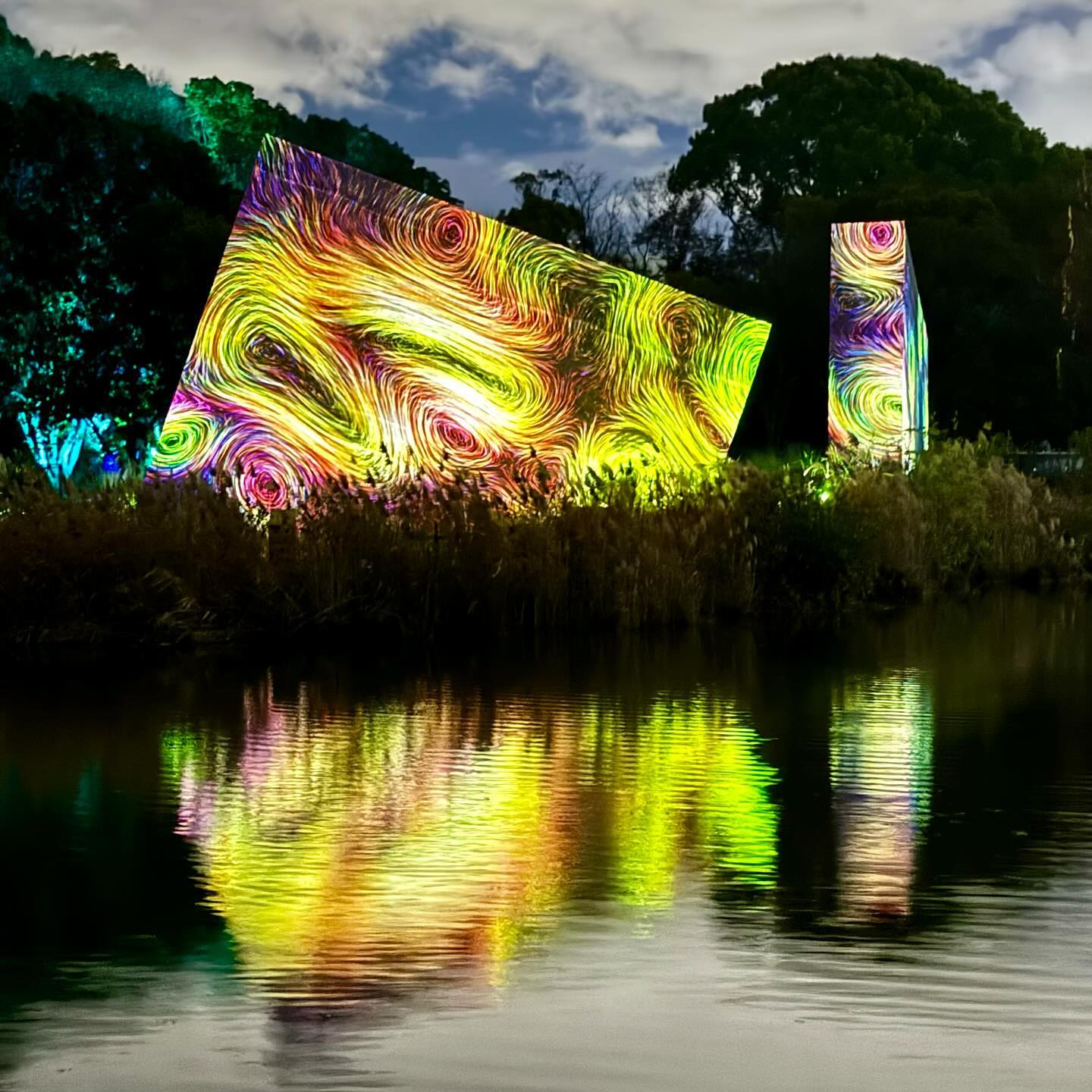 teamLab Botanical Garden Osaka | teamLab