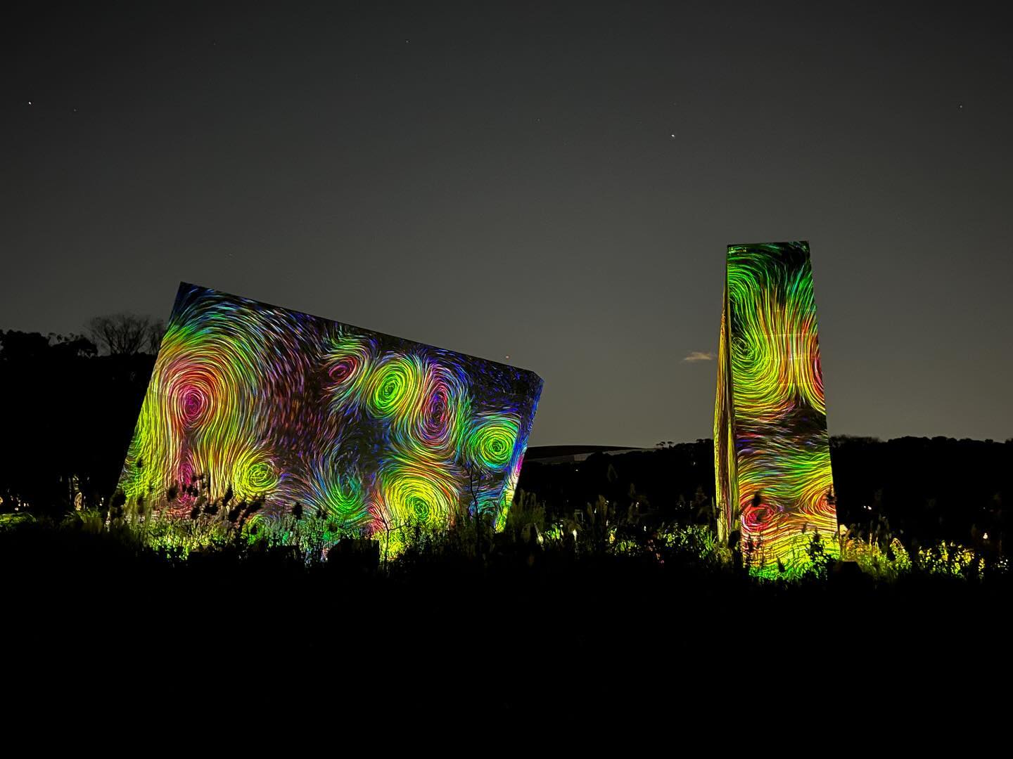 [Official] teamLab Botanical Garden Osaka | teamLab Night Open-Air Museum
