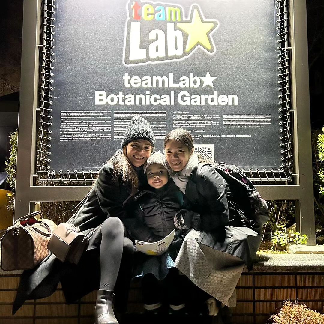 [Official] teamLab Botanical Garden Osaka | teamLab Night Open-Air Museum