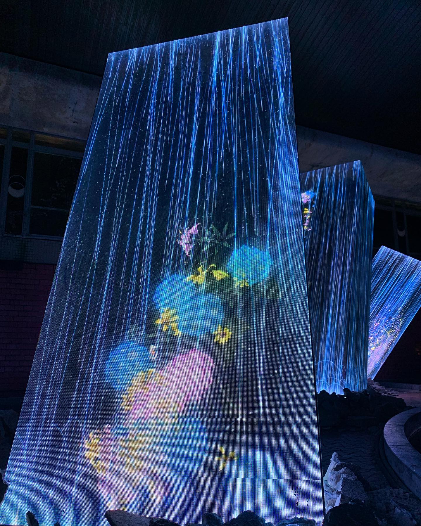 teamLab: A Forest Where Gods Live | teamLab